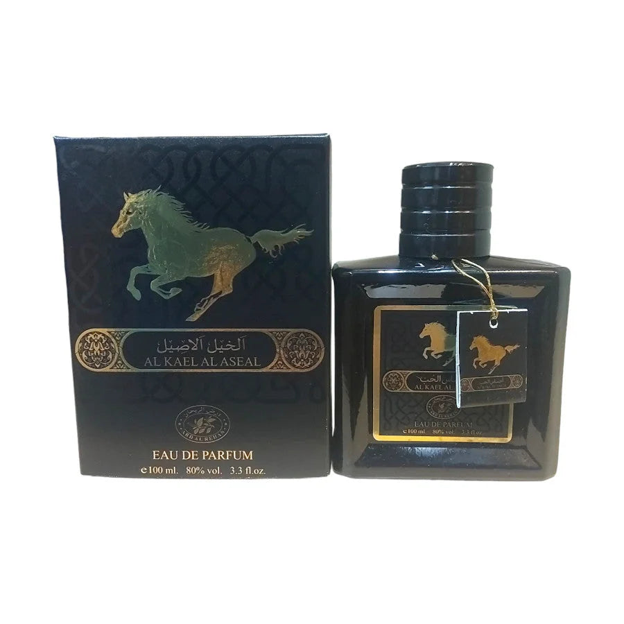 Al Kael al Aseal - Ard al Rehan - Eau de Parfum - Arabmusk – arabmusk.eu